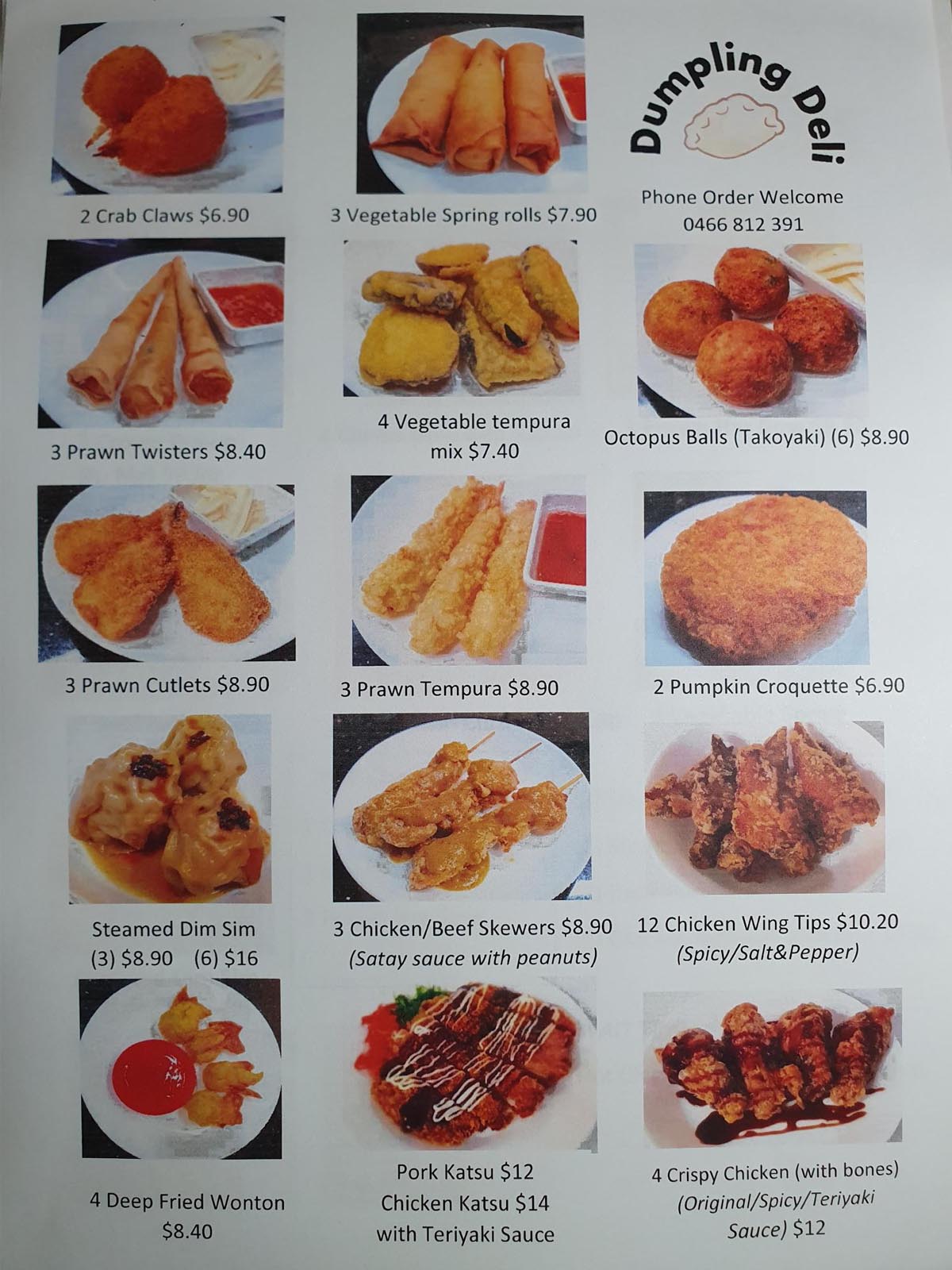 Dumpling Magil, South Australia | Dumpling Deli